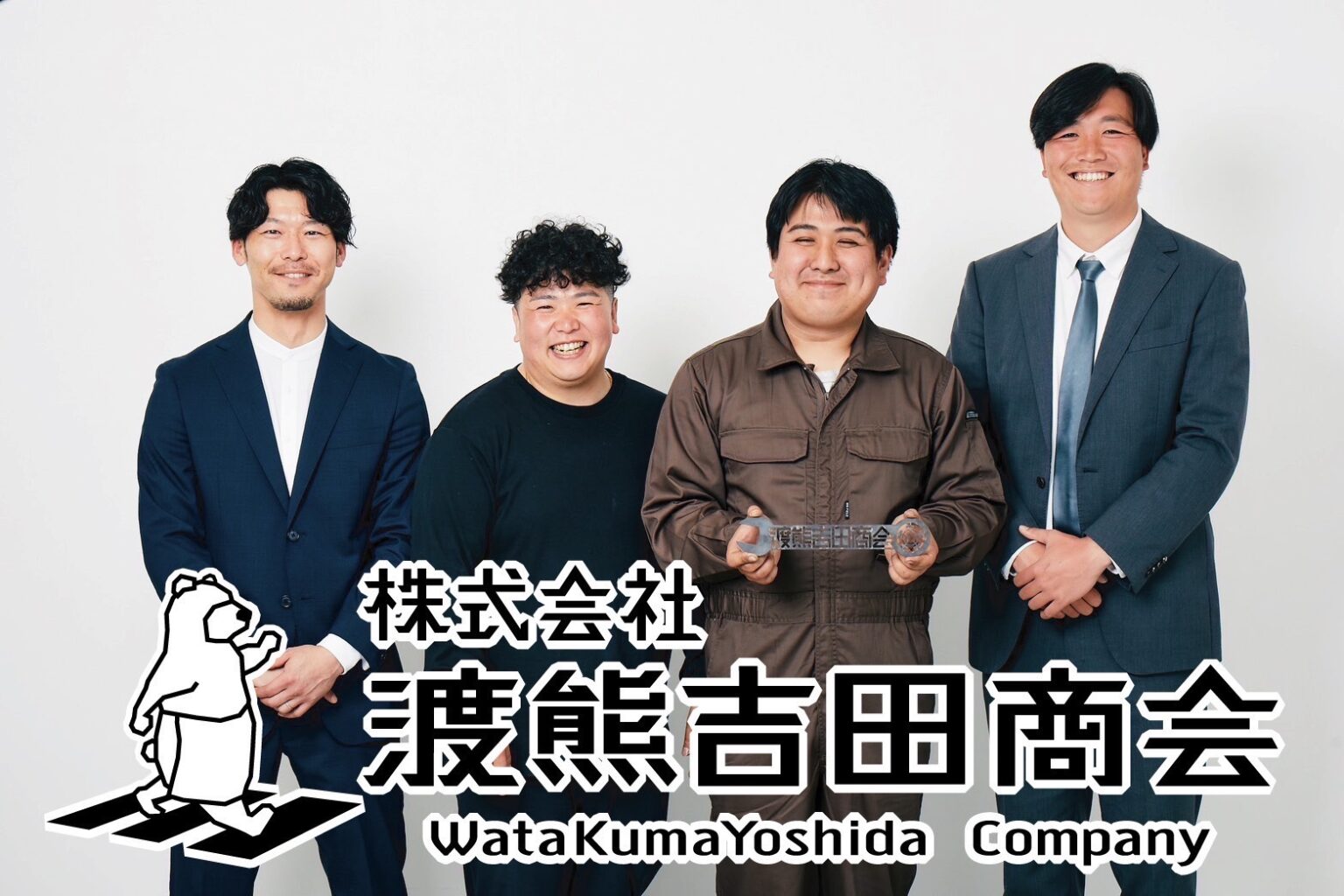 株式会社渡熊吉田商会